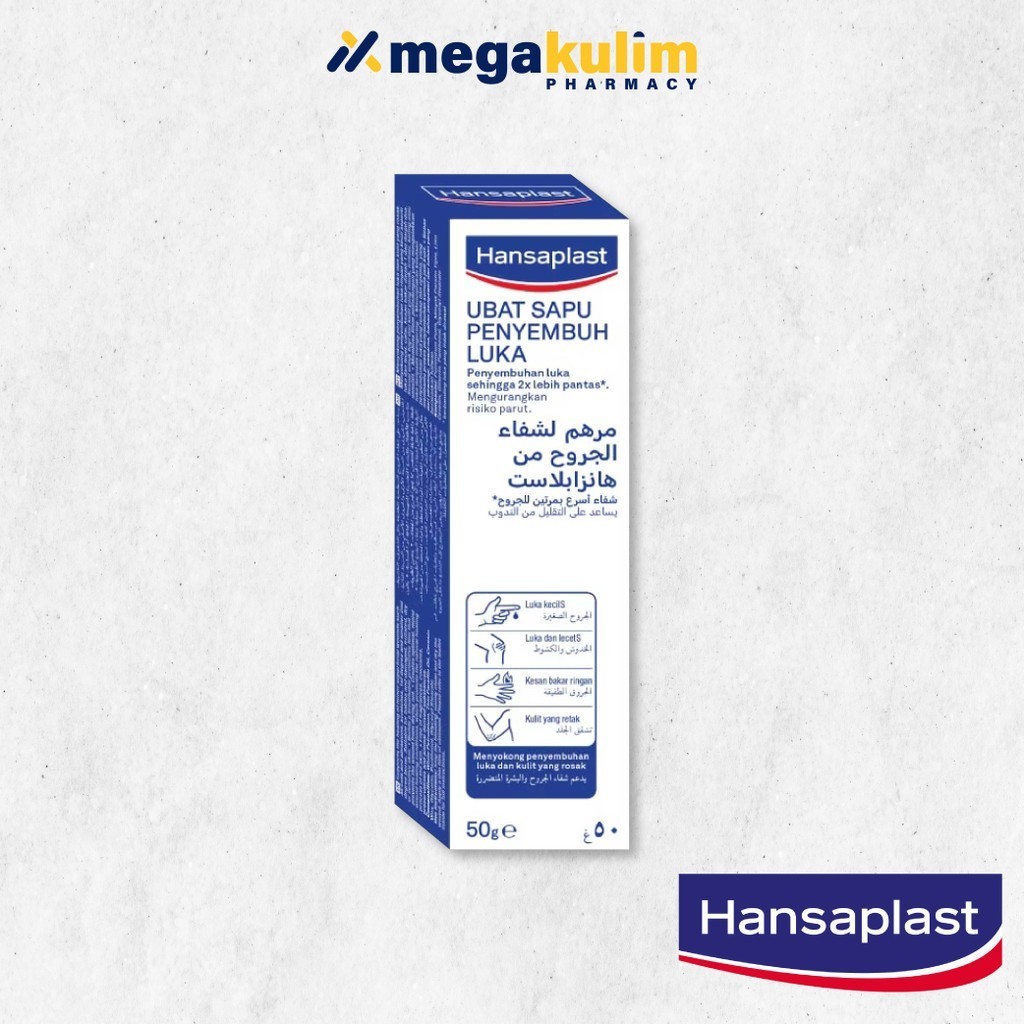 Hansaplast Wound Healing Ointment 50g | Shopee Malaysia