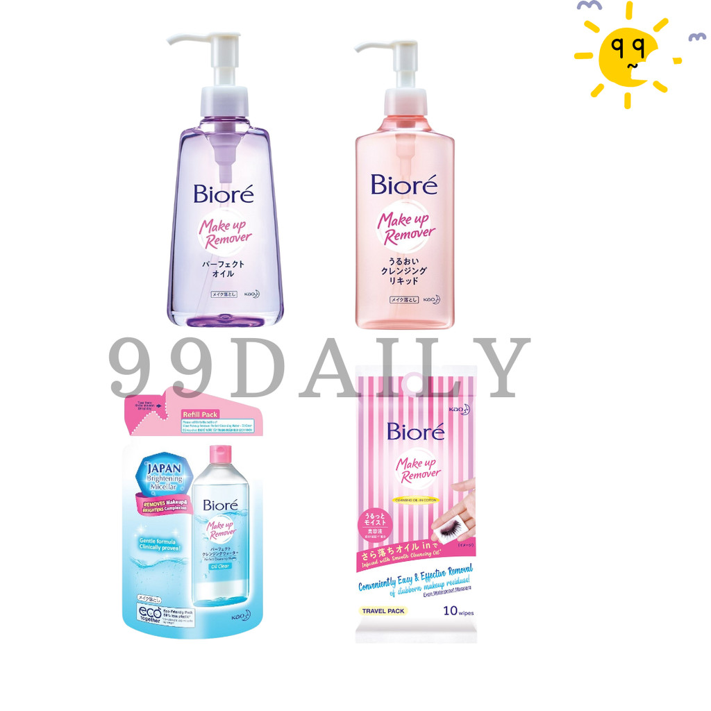 Biore Cleansing Oil Make Up Remover 150ml Airy Fresh 300ml soften up oil clear acne care mild ...