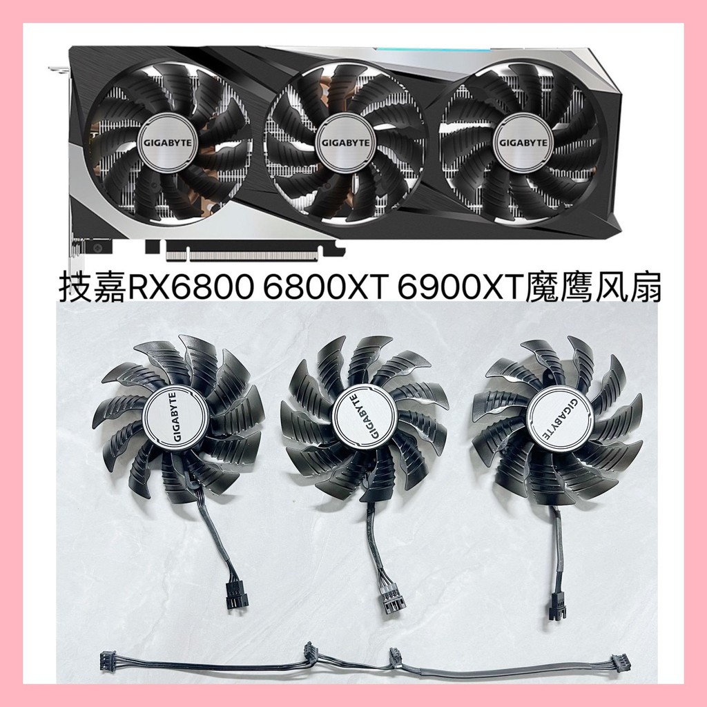 New GIGABYTE/Gigabyte RX6800 6800XT 6900XT Magic Eagle Graphics Fan | Shopee Malaysia