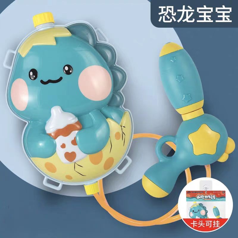 Kids Water Gun Backpack Outdoor Toy Water Gun Beg Children Play Toy Gun ...