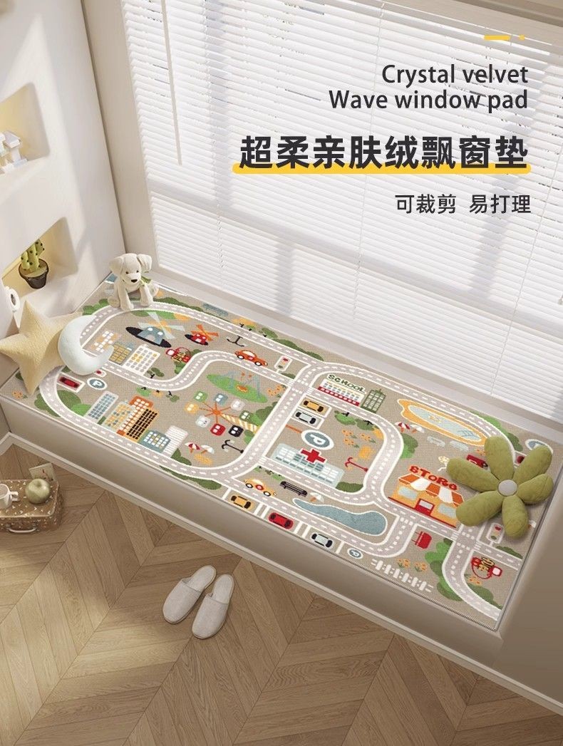 New Style Children's Room Bay Window Mat Balcony Mat Machine Washable ...