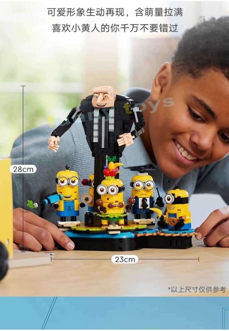 75582 Brick-Built Gru and Minions Building Blocks Despicable Me 4 ...