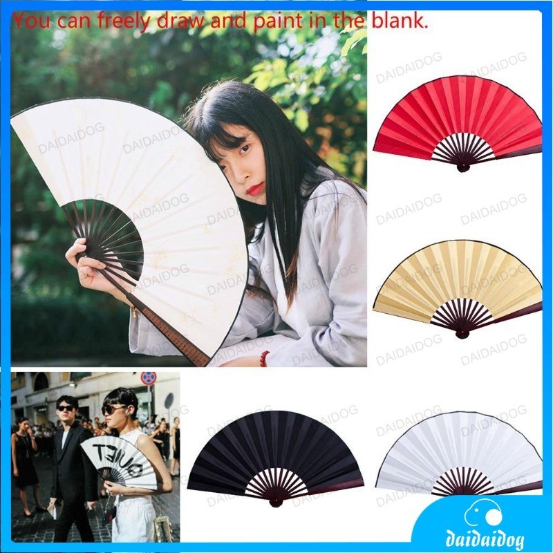 10/13 inch Folding Fan Hand Silk Cloth DIY Folding Fan Wooden Bamboo ...