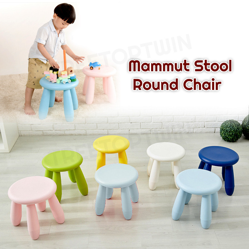 KIDS STOOL MAMMUT STOOL CHILDREN'S STOOL BANGKU KANAK CHILDREN STOOL ...