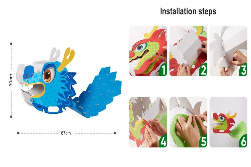 JY Dragon Dance Performance Prop Diy Dragon Dance Kit for Chinese New ...