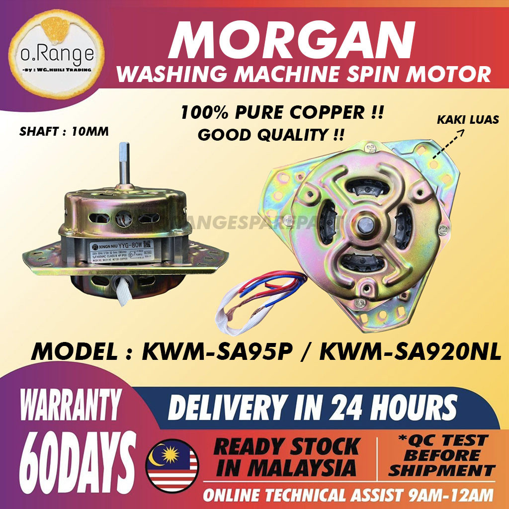 KWM-SA95P / KWM-SA920NL MORGAN Spin Motor Semi-Auto Washing Machine ...