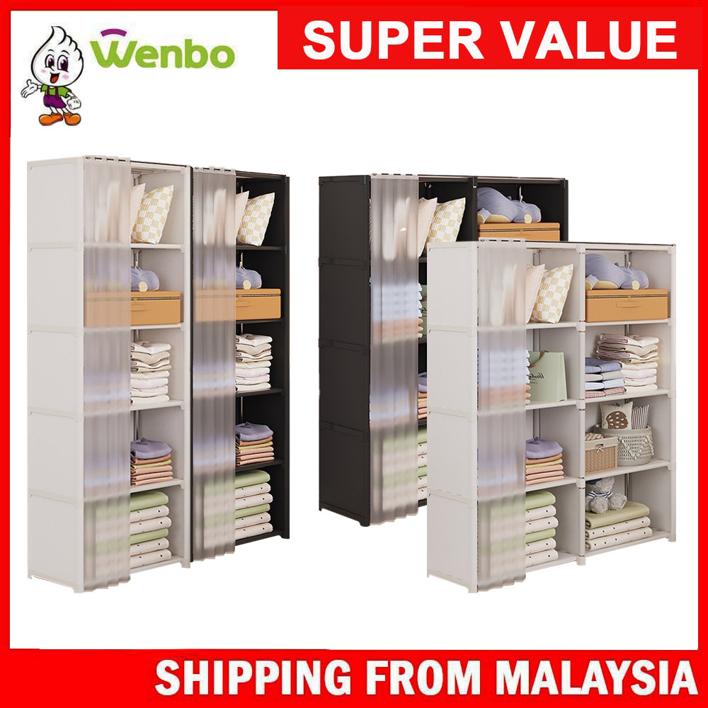Wenbo Dust-Proof Wardrobe Simple Assembly Storage Cabinet Curtain ...