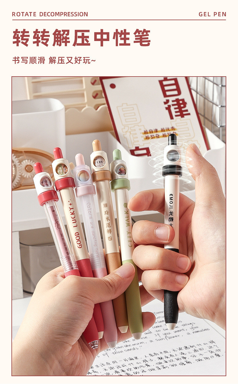 Decompression Press Gel Pen Rotary Pen Fun Gel Pen Black Pen High ...