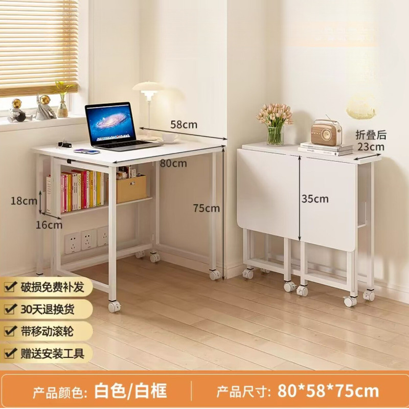 Lifting Bed Foldable Movable Folding Notebook Computer Table | Shopee ...
