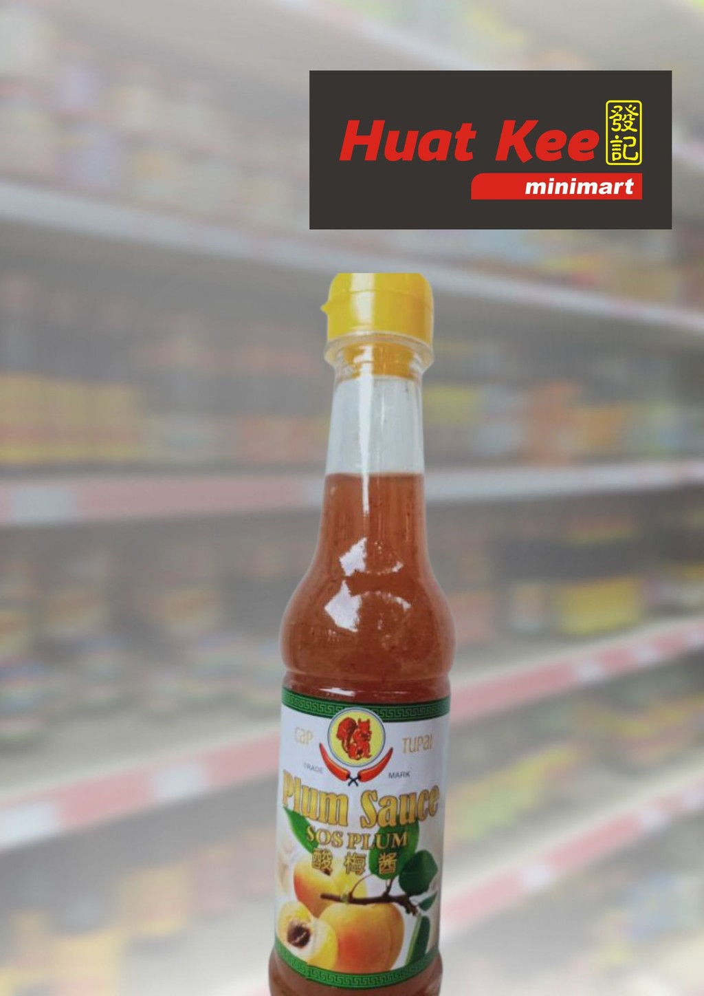 Cap Tupai Sour Plum Sauce 340g | Shopee Malaysia