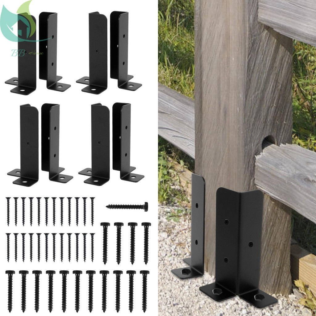 in stock 8Pcs Post Anchor Base Iron Deck Post Base Brackets Half Column ...