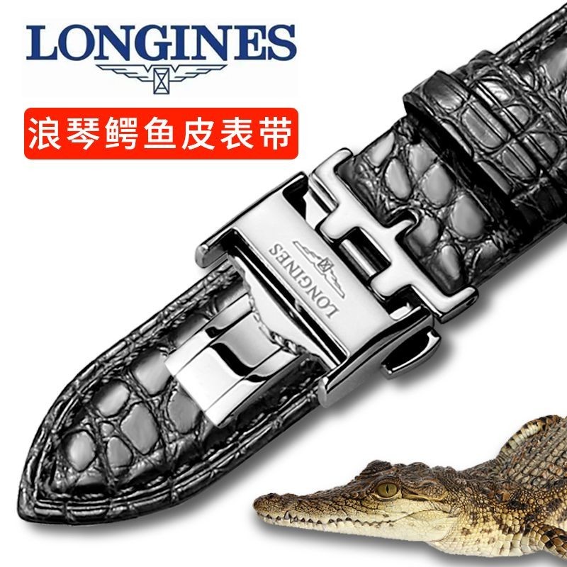 Longines Watch Strap Men's Genuine Leather Original Crocodile Leather Strap L2 Famous Craftsman ...