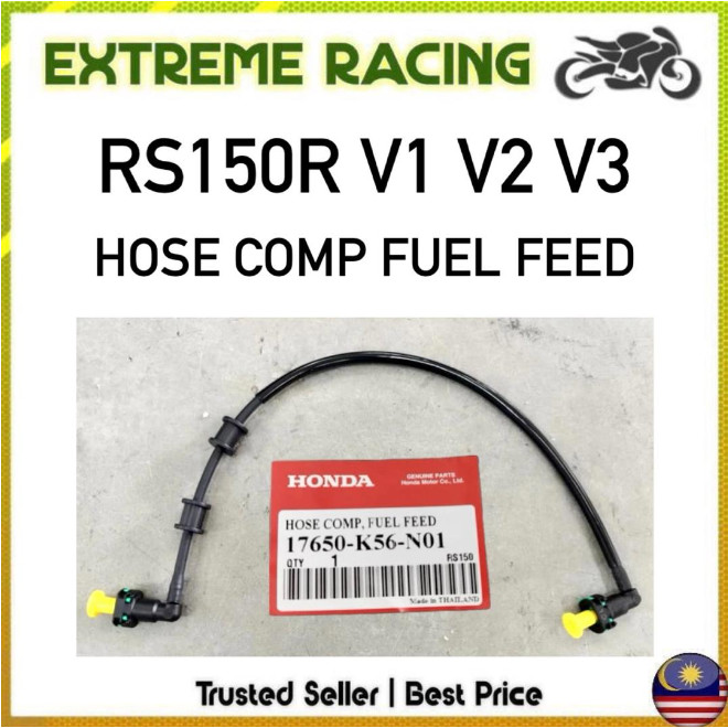 RS150 RS150R V1 V2 V3 Fuel Pump Pipe Hose Comp Fuel Feed Hose Assy ...