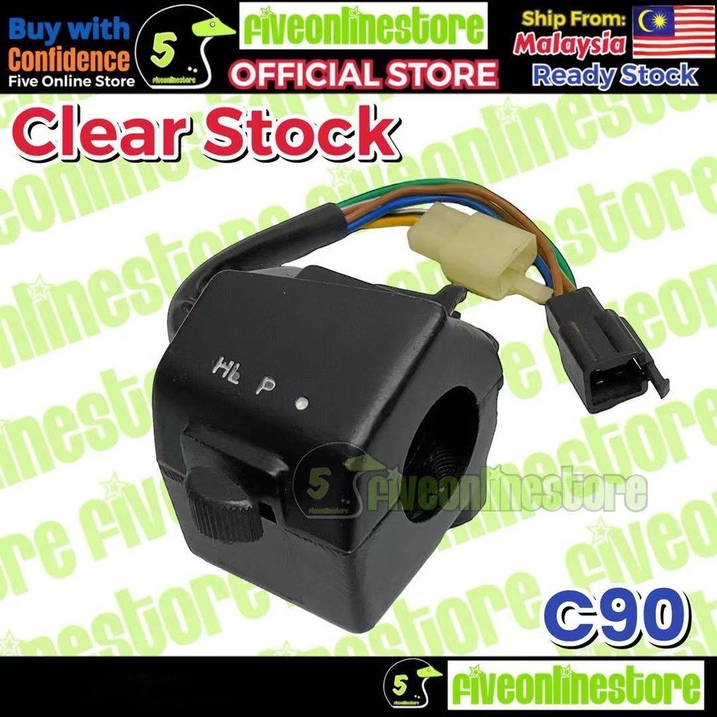 CLEAR STOCK! Handle Switch Right Hand Fame HONDA C90 F90 Right Hand ...