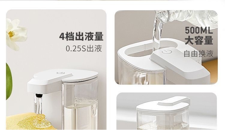 [Fourth gear adjustment] 2024 Automatic Dishwashing Detergent Machine ...