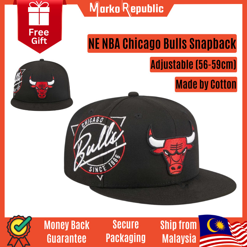 NBA NE Chicago Bulls Bull Michael Jordan Hip Hop Fashion Flat Brim Snap ...