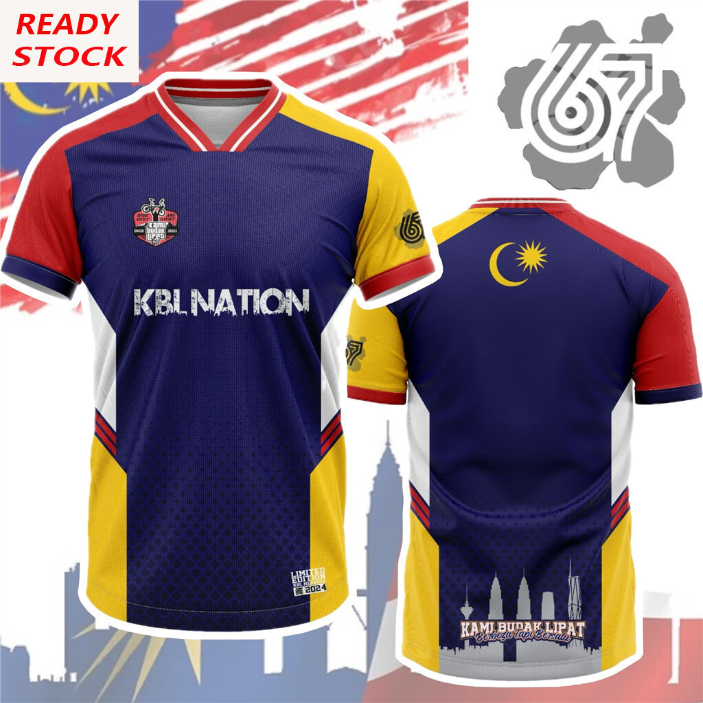 Baju Merdeka Fashionable Casual Loose Men's Sublimation T-shirt ...