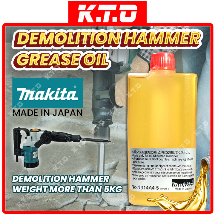 100ML Original Makita Grease Oil For Demolition Hammer Drill No.1914A4 ...