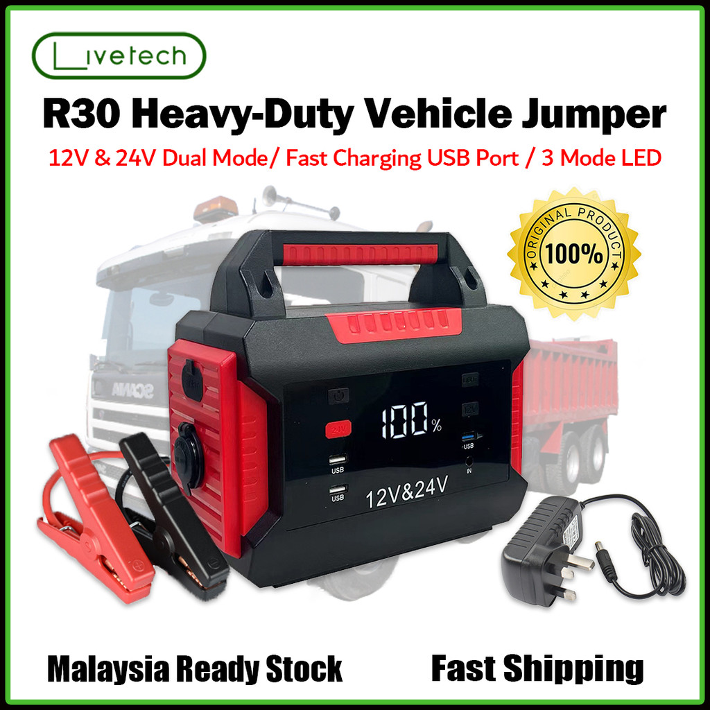 LiveTech Heavy Duty 24V Lorry Jump Starter Car Jumper Portable Jump ...