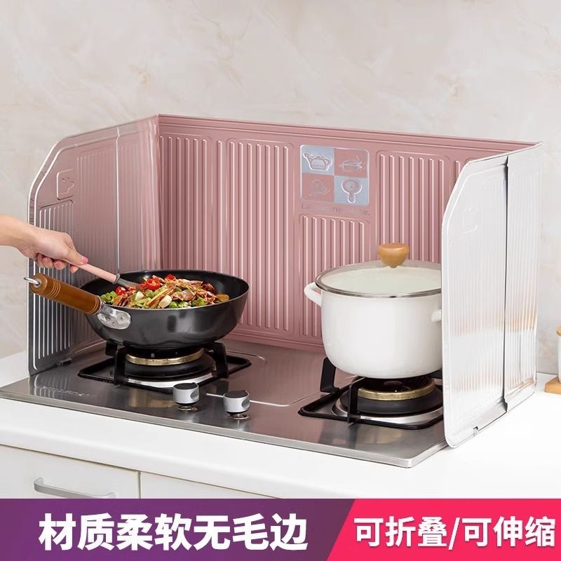 1 Japanese Imported Stove Oil Barrier Kitchen Oil Barrier Aluminum Foil ...