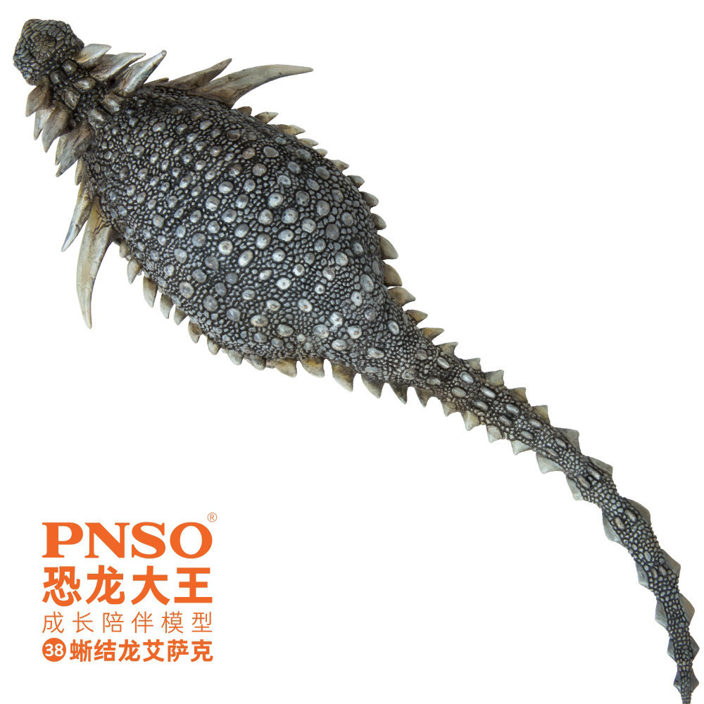 PNSO Prehistoric Dinosaur Models:38 Isaac The Sauropelta | Shopee Malaysia