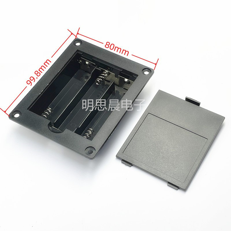 [1/2/3 Sections] 18650 Embedded Battery Box Without Cable Built-In ...