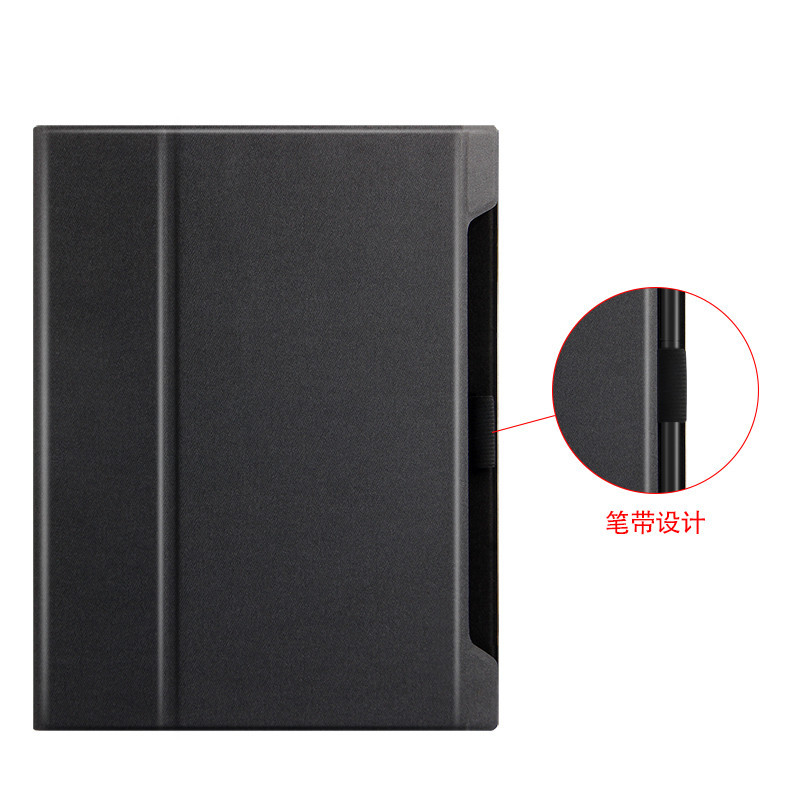 Case For Remarkable 2 Cover Degital Paper 10.3 Inch Protective Cover ...