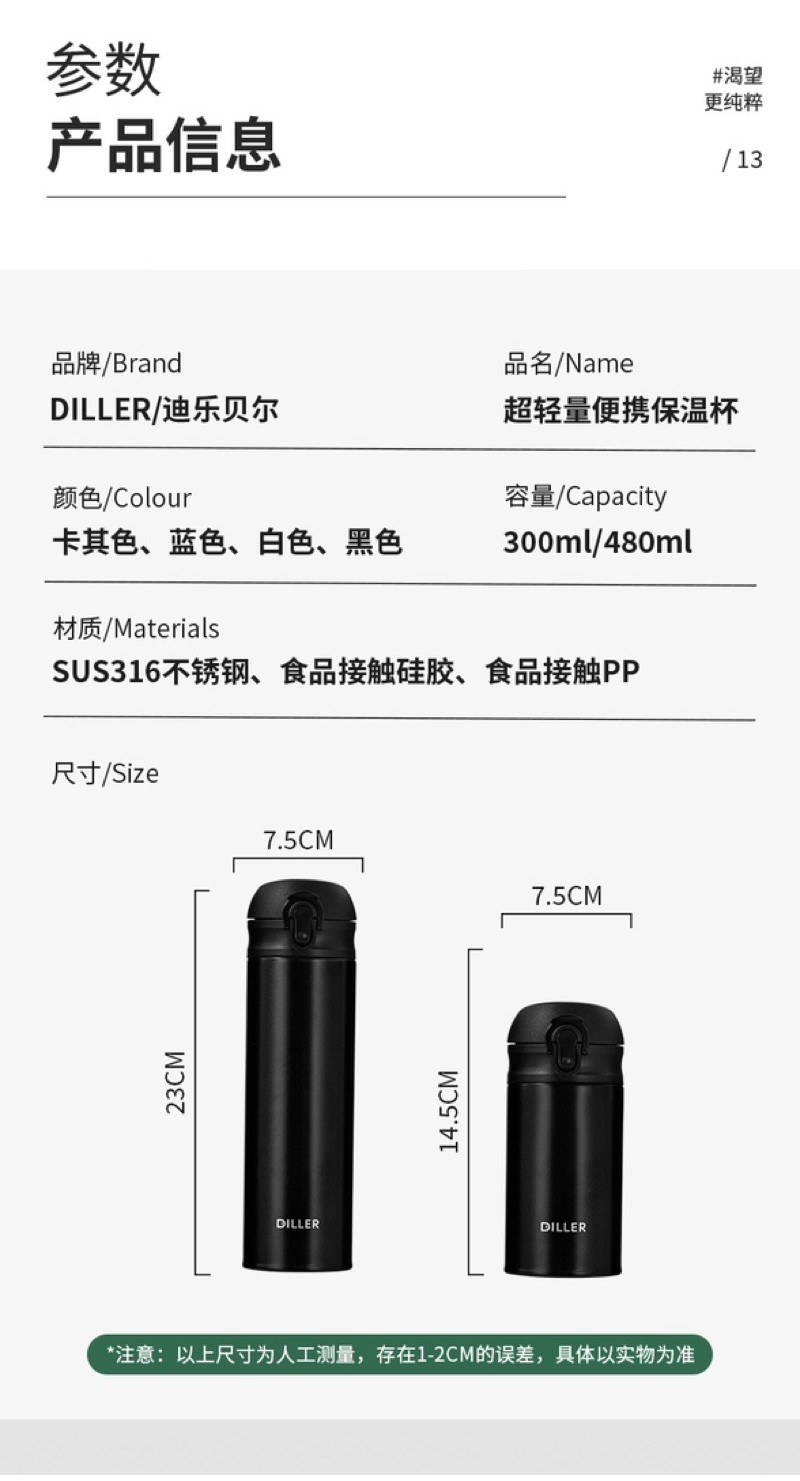 Diller Travel SUS316 One click Open Thermo Bottle Flask MLH8717 (300ml/480ml) | Shopee Malaysia