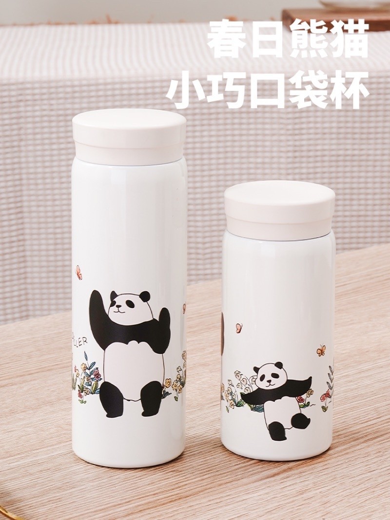 Diller Mini size Panda 316 Stainless Steel Drinking Water Bottle Vacuum Flask Thermo MLH9210 ...