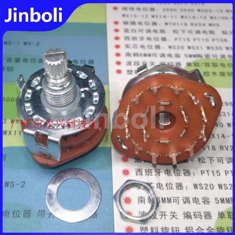 3PCS RS25 Shaft Panel Mount 2P6T Rotary Switch Selector Band 2 Pole 6 ...