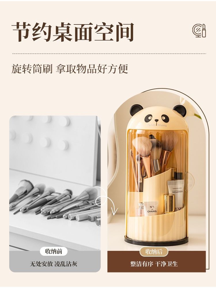 Panda Makeup Storage Box Storage Anti-dust Pen Holder Cartoon Rotating ...