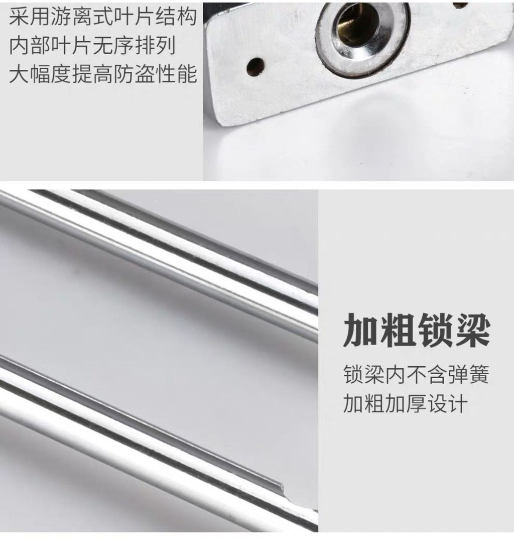 [door Lock] Extra Long Padlock Extra Long Beam Long Handle Long lock ...