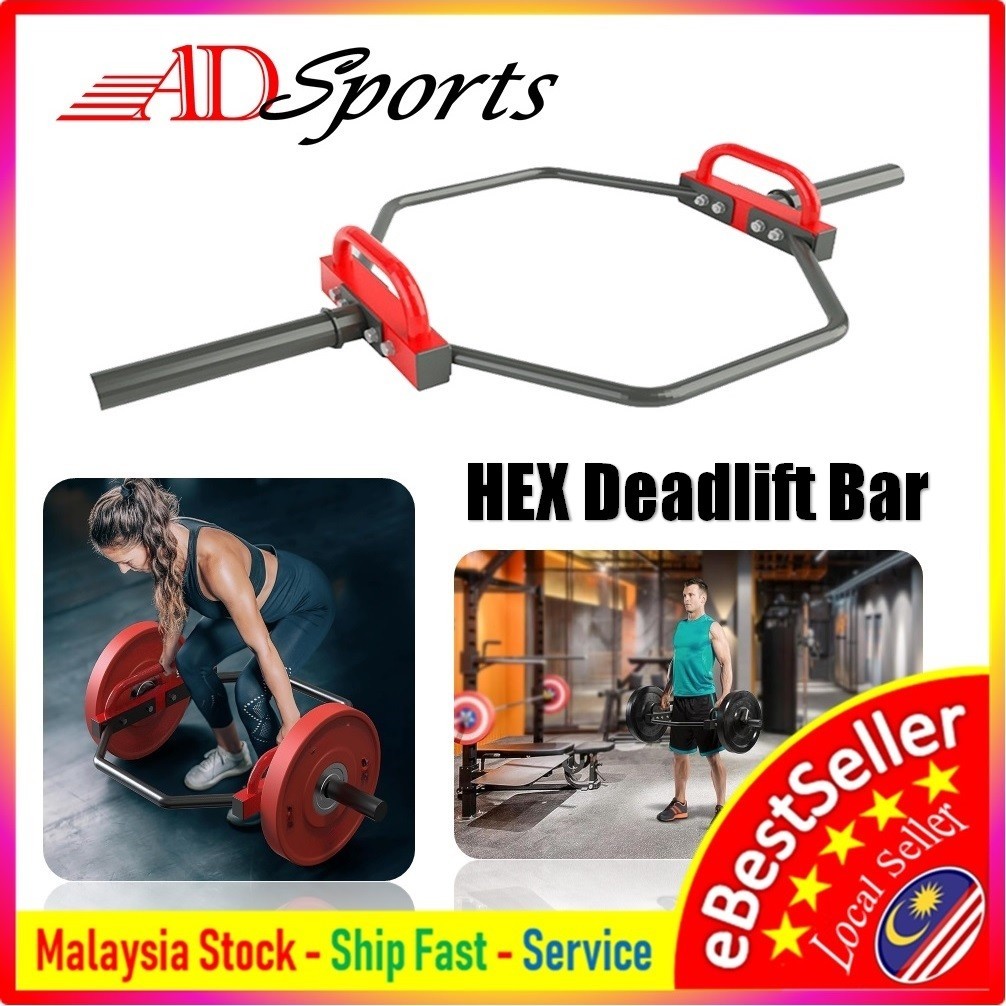Hexagonal Barbell Bar 5CM Olympic Trap Bar Hex Bar Shrug Bar Hex ...