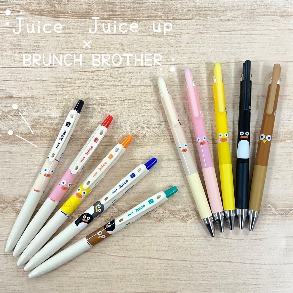 Brunch brother brunch brother Limited Japan pilot Baile juice up Color ...