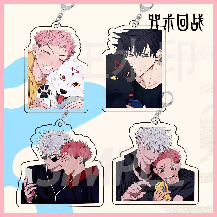 Pendant Keychain Jujutsu Kaisen Geto Suguru Satoru Gojo Zenin Maki ...