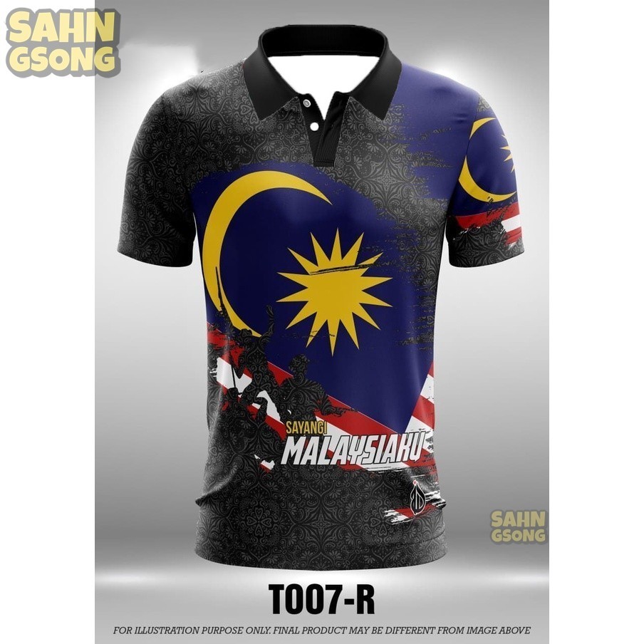 MERDEKA SPECIAL EDITION 2024 - MERDEKA GRADIENT SERIES KHAS UNTUK SEMUA ...