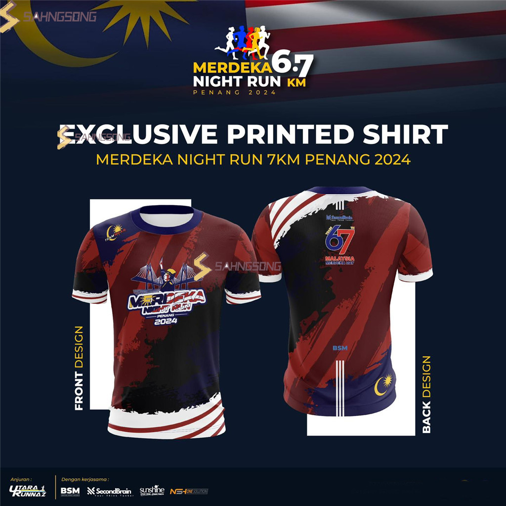 MERDEKA NIGHT RUN 6.7 KM 2024 Sublimation Tshirt | Baju Merdeka 2024 ...