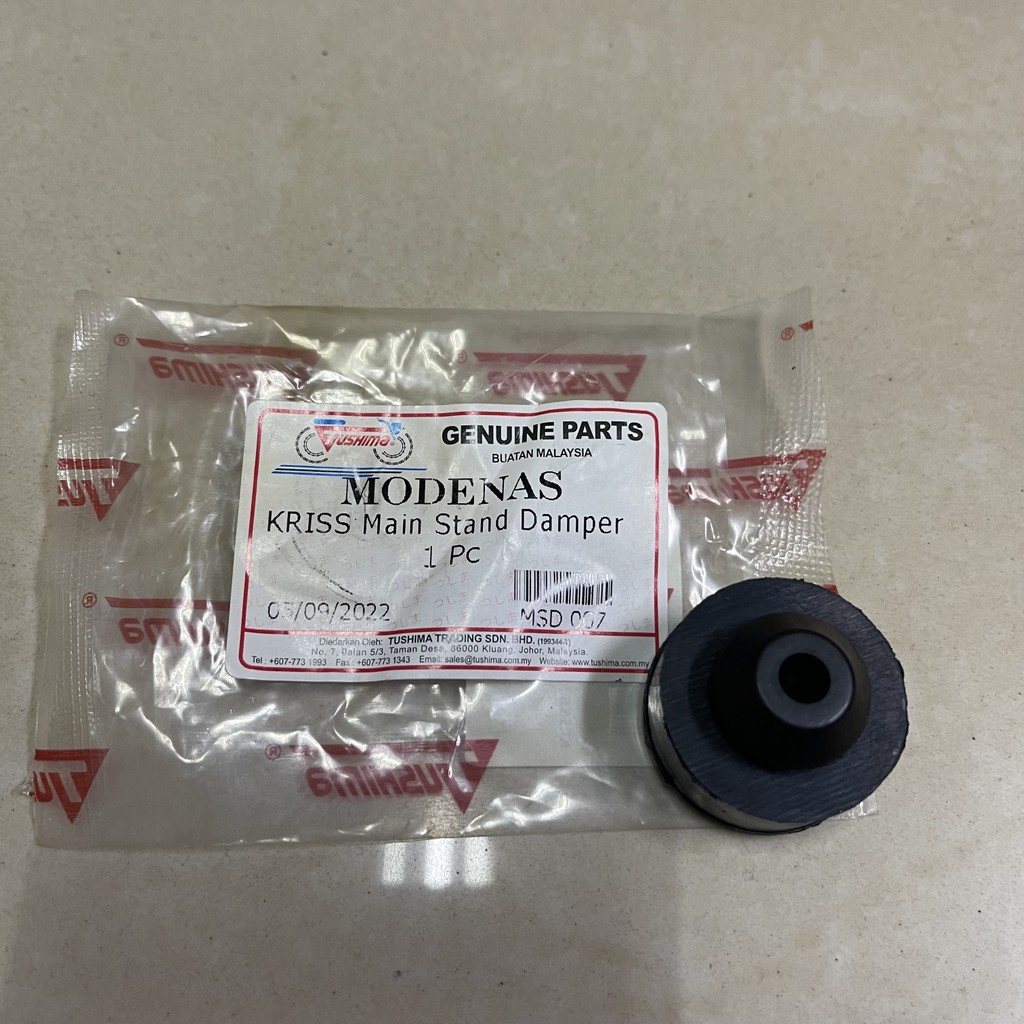 MODENAS KRISS110 KRISS 1 KRISS 2 KRISS100 FL KRISTAR MAIN STAND DAMPER ...
