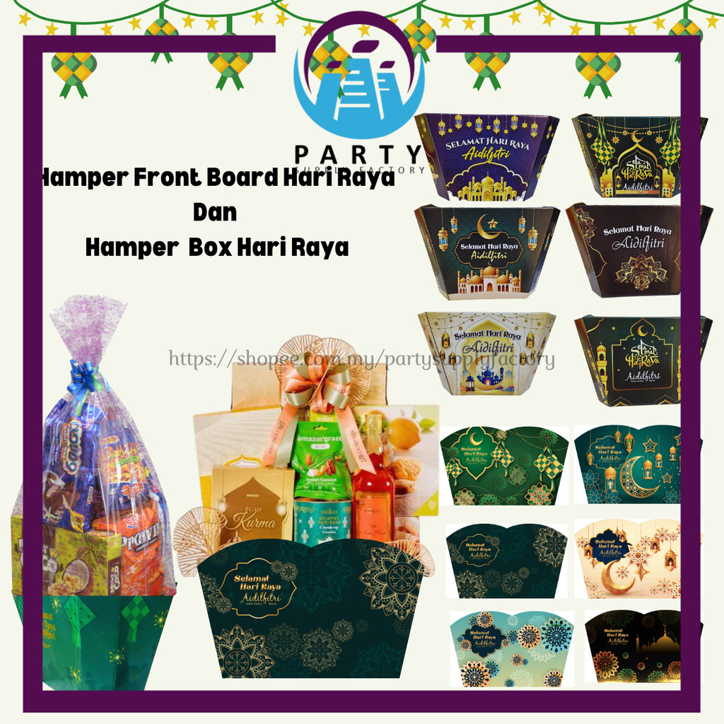 10PCS HAMPER BOX HARI RAYA LIMITED EDITION / HAMPER RAYA / HAMPER BASE ...