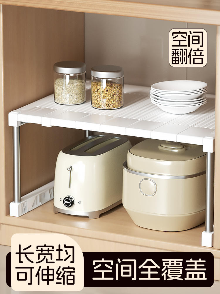 kitchen retractable rack/// Wide Retractable Cabinet Layered Shelf ...