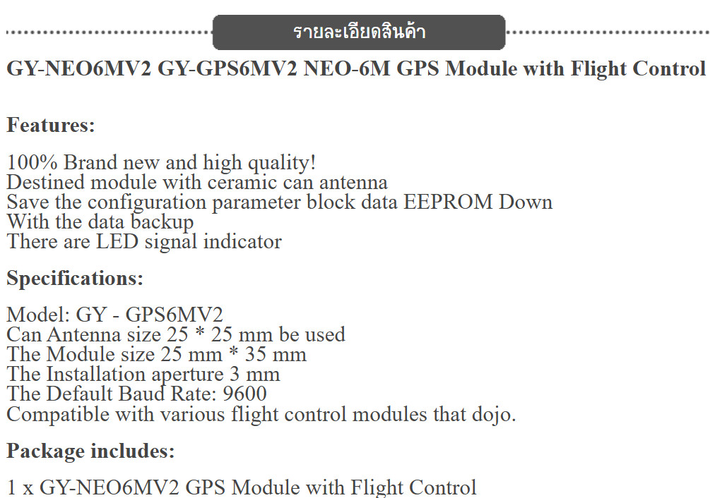 GY-NEO6MV2 GY-GPS6MV2 NEO-6M GPS Module with Flight Control | Shopee ...