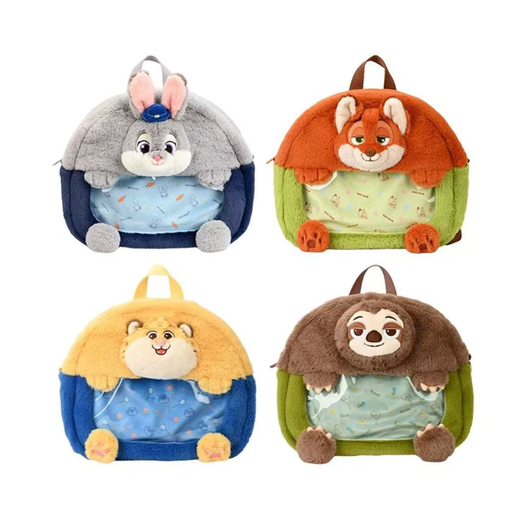 Disney Zootopia Authorized Judy Nick Police Officer Lightning Plush For ...