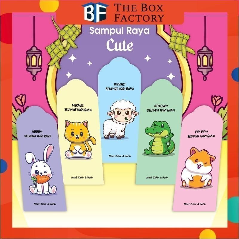 2025 CUTE SAMPUL DUIT RAYA VIRAL (5PCS & 10PCS/PKT) Sampul Exclusive ...