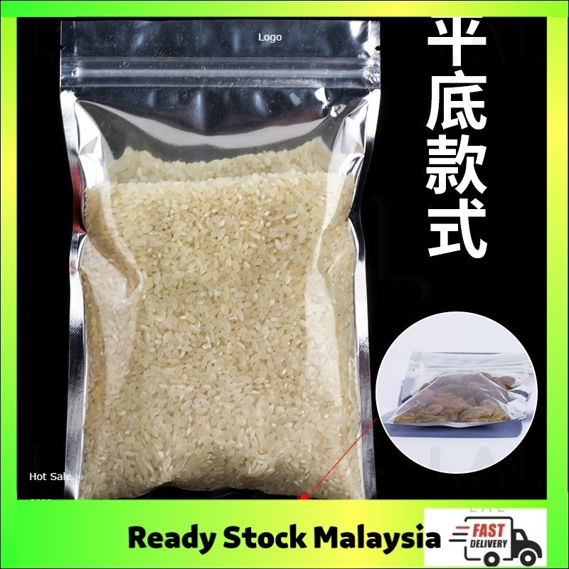 50pcs Zip lock Aluminium Packing Bag Semi Metalised Zipper bag ...