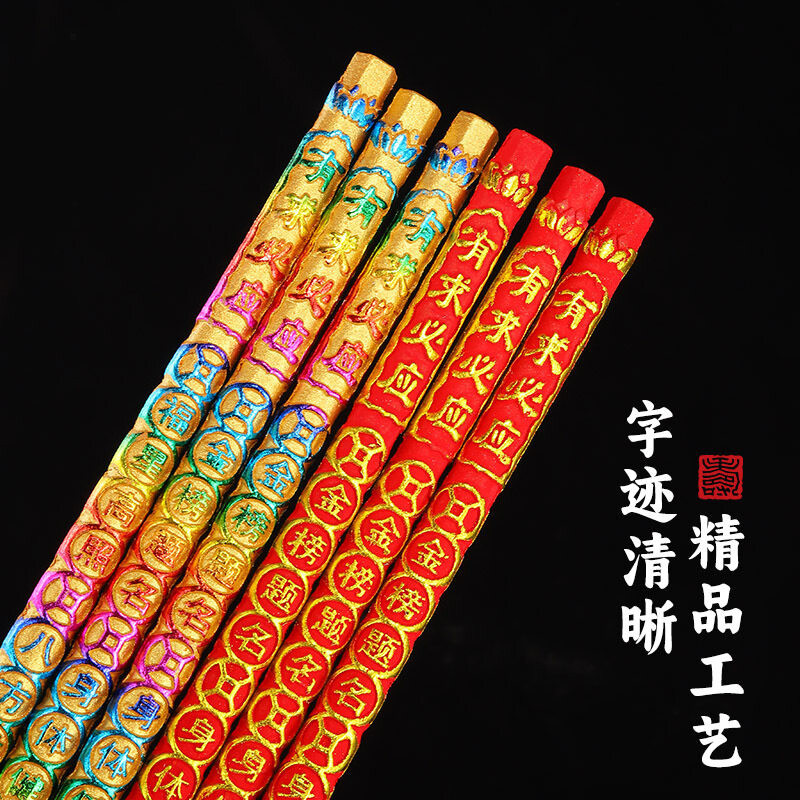 3Pcs/set Dragon Sandalwood Incense Stick Holder Incense Smokeless Joss ...