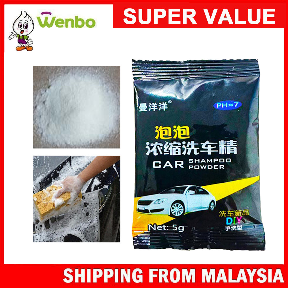 Wenbo Car Wash Powder Foam Powerful Decontamination Car Wash Essence ...