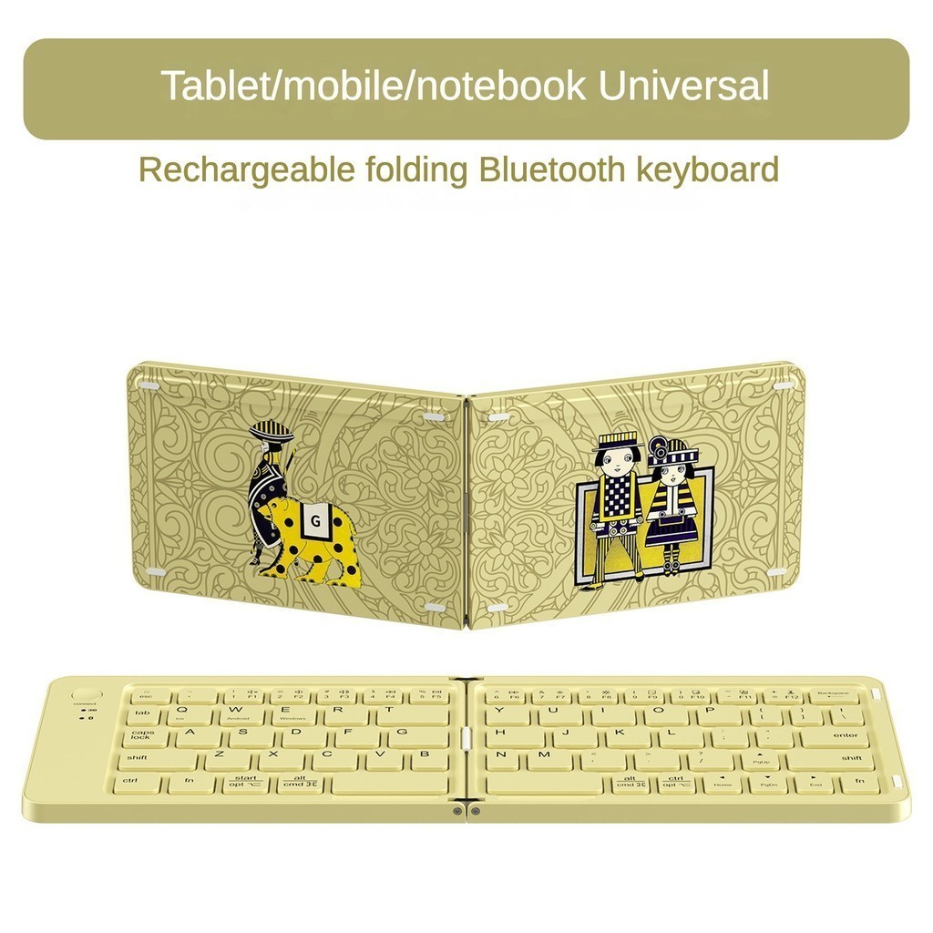2024 New Arrival !! MOFII Ferris Bueller Z1 Folding Bluetooth Keyboard ...