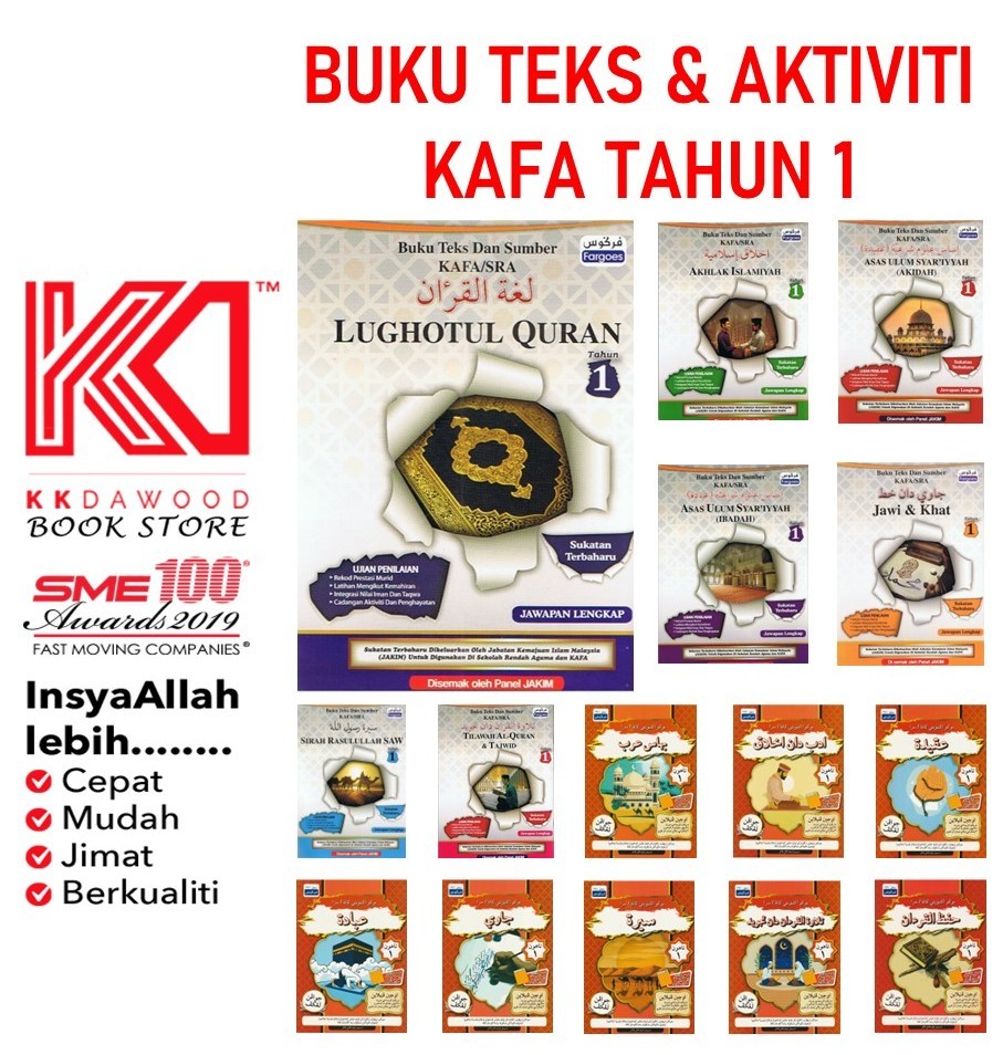 [KKD] Fargoes: Buku Teks Dan Aktiviti KAFA/SRA Tahun 1 | Shopee Malaysia