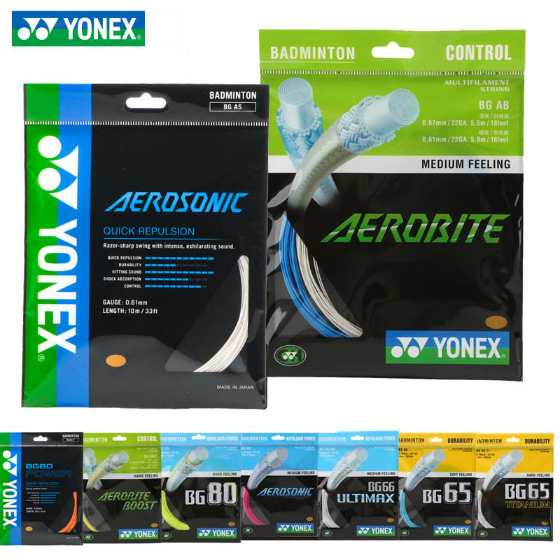 Genuine YONEX Yonex Badminton String BGAB String Mother BGAS Imported ...