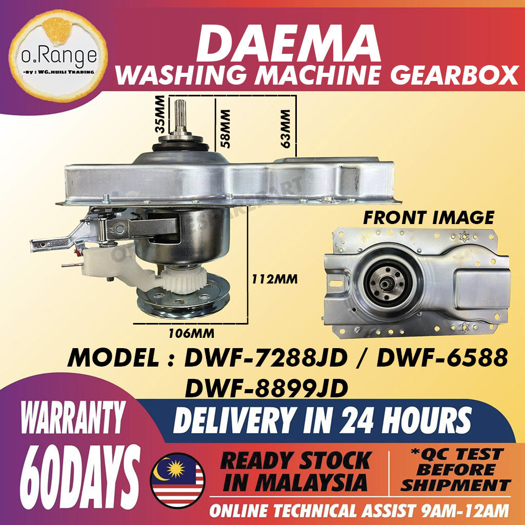 DWF-7288JD / DWF-6588 / DWF-8899JD DAEMA WASHING MACHINE MECHANISM (GEAR BOX) GEARBOX DWF7288JD ...